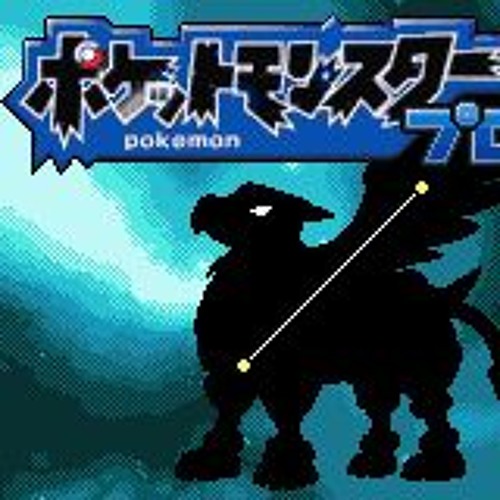 Stream Battle! Trainer! - Pokémon Procyon and Deneb Version [Gold ...
