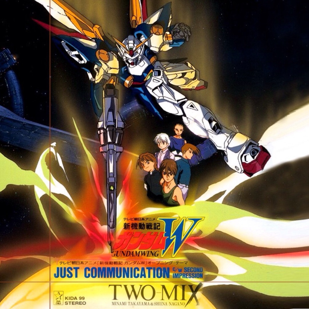 Stream Just Communication (Gundam Wing) - Single by 新機動戦記ガンダムW | Listen ...