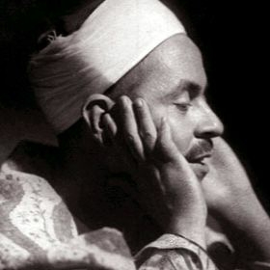 Stream الشيخ محمد رفعت - ماتيسر من سورة طه - الآيات 89 : 98 by IV تلاوات محبرة | Listen online ...