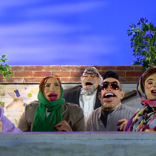 Stream Shabake nim - Vaadehaye Ghashang by Manoto من‌ و تو | Listen ...