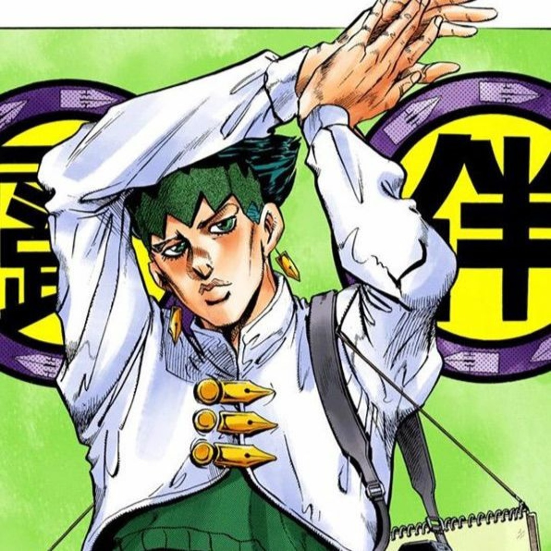 Stream JJBA- All Star Battle OST - Pink Dark Boy - Kishibe Rohan ...