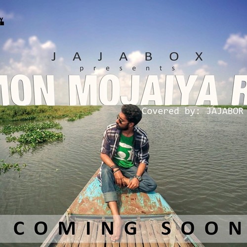 Stream Mon Mojaiya Re | Khandoker Galib Feat. Jajabor Rasel | Folk Cover| Jajabox | Studio G by ...