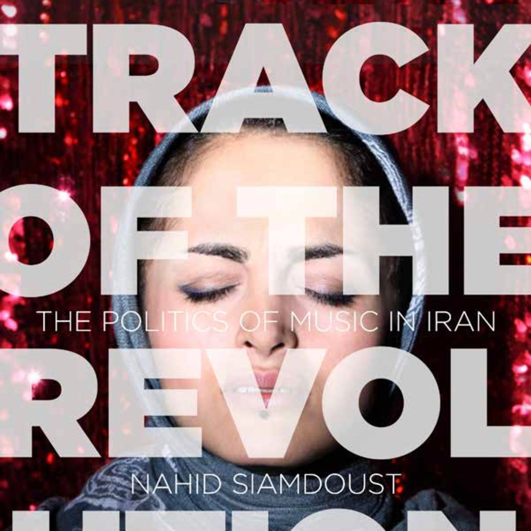 Stream 10 Songs That Define Modern Iran by Nahid Siamdoust | Listen ...