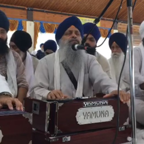Stream Giani Gurdev Singh Ji (Australia) - Aaeae Santh Paraahunae ...