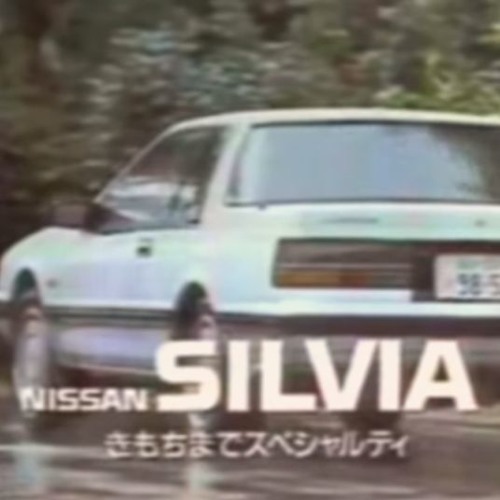 Stream Silvia (80's Nissan commercial remix) by SAPPY | Listen online ...