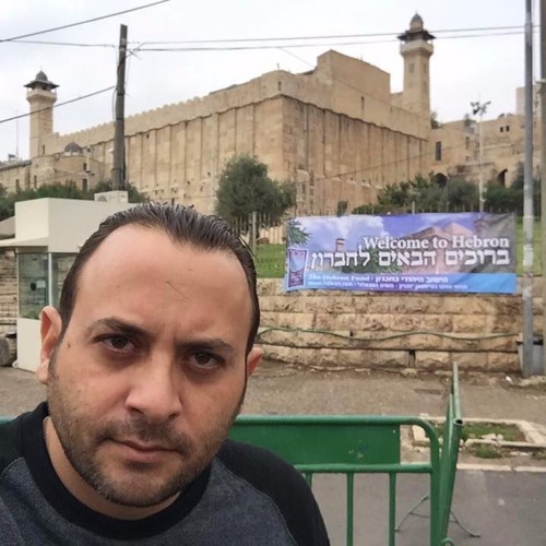 Stream The Tamar Yonah Show - An Israeli Who is a Peace-nik AND Pro ...