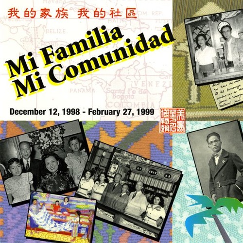 Stream Interview with Audrey Wong August 5, 1997 by MOCANYC | Listen ...