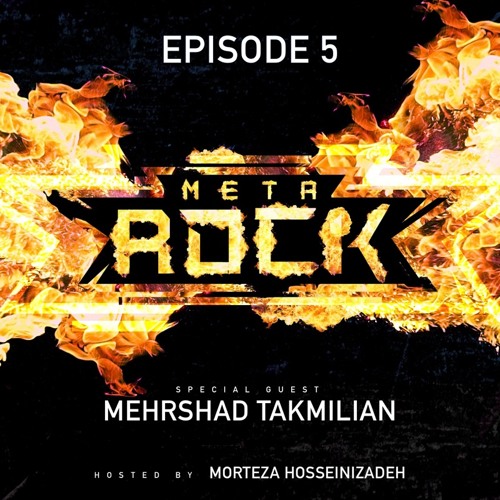 Stream MetaRock E5 by Morteza Hosseini Zadeh | Listen online for free on SoundCloud