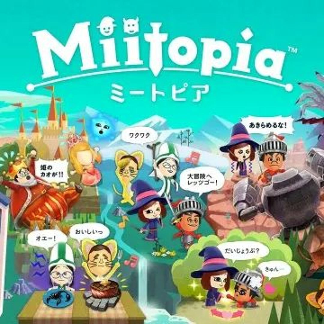 Stream bonnie!! | Listen to Miitopia Battle Music playlist online for ...