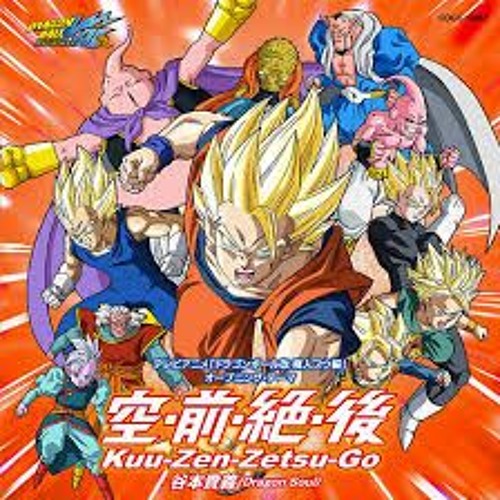 Stream Ginger_Sniper_66 | Listen to dbz covers playlist online for free ...