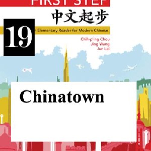 Stream Lesson 19 - Chinatown (Vocabulary) by PrincetonUniversityPress ...