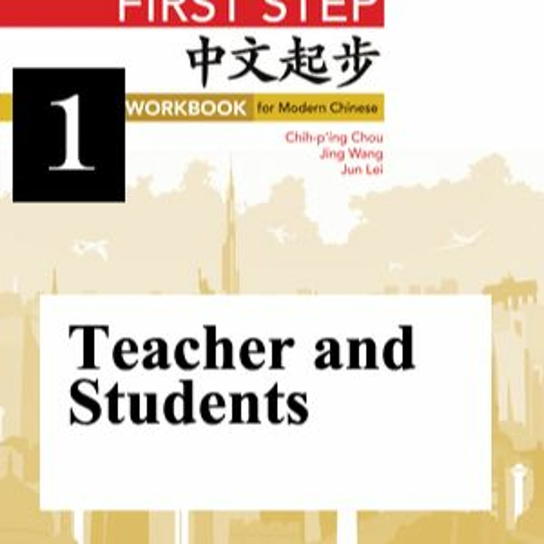 Listen to Lesson 1 - Teacher and Students (workbook) by ...