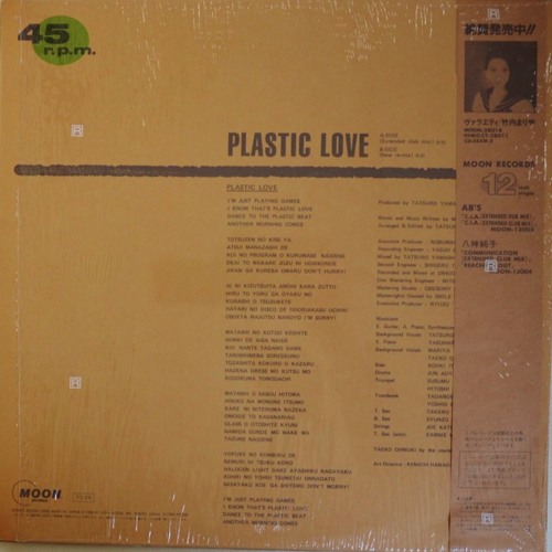 Mariya takeuchi plastic love free download - baprio