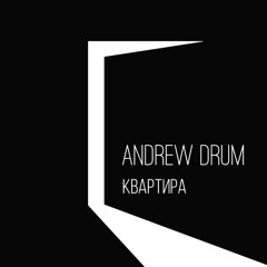 Andrew Drum's Instagram, Twitter & Facebook on IDCrawl