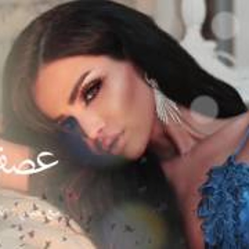 Makeup Haifa Majic | Saubhaya Makeup