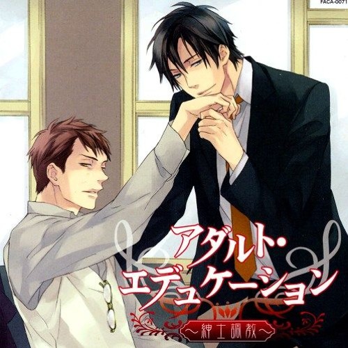 Listen to SCENE 1 by KEEP OUT in FULL BLCD PLAYLIST playlist online for free on SoundCloud