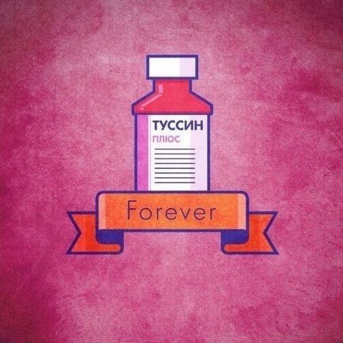 Stream Pasilik Demo Cut By Lowris El Listen Online For Free On