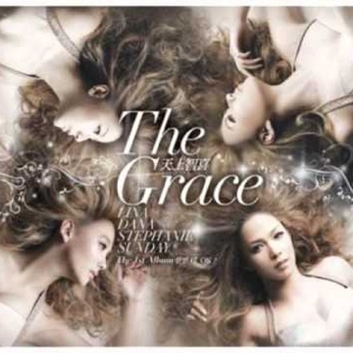 The Grace-Dancer in the rain - Listen to music