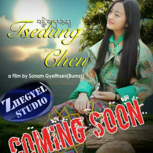 Stream Jampel Tashi Wangchuk | Listen to Jampel Songs playlist online ...