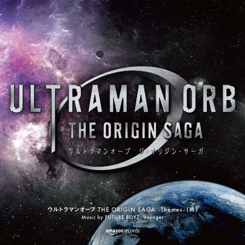Stream Ultraman Orb True Fighter [Original Karaoke] by S9y | Listen ...