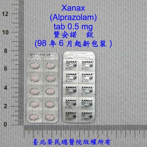 Stream Dit & Dat (REEL DOWNLOAD) by jenesaispas | Listen online for ...