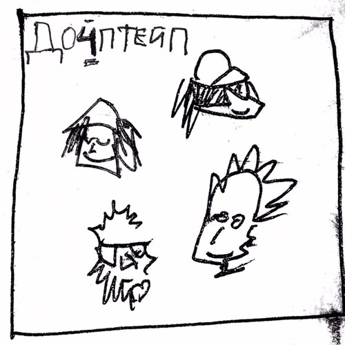 Stream Бонус by sharisha | Listen online for free on SoundCloud