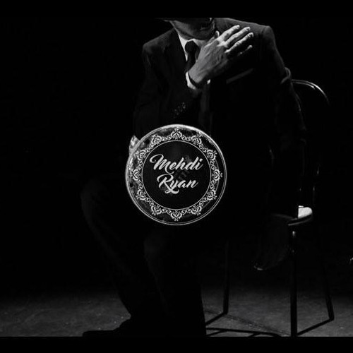 Stream Elsa Imdad Hussain | Listen to Ruido playlist online for free on ...