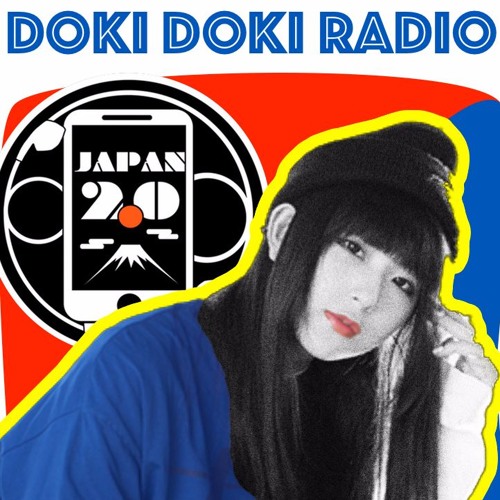 Stream Women of Japanese Rap by Uni-Tablist | Listen online for free on ...