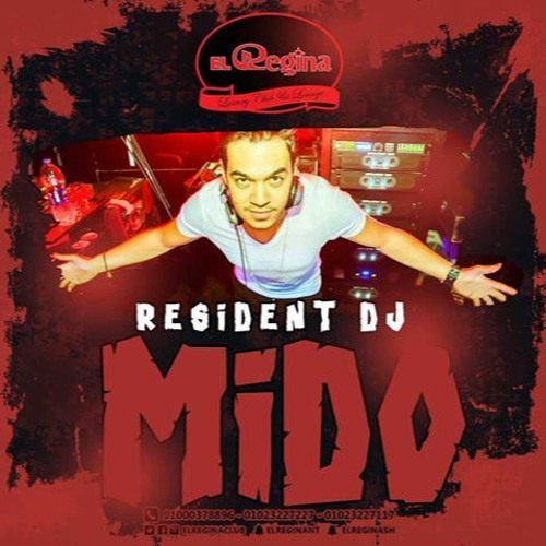 Stream Hussam Alrahal - 7thnk Wtan-DJ Mido Edit Mix حسام الرحال - حظنك ...