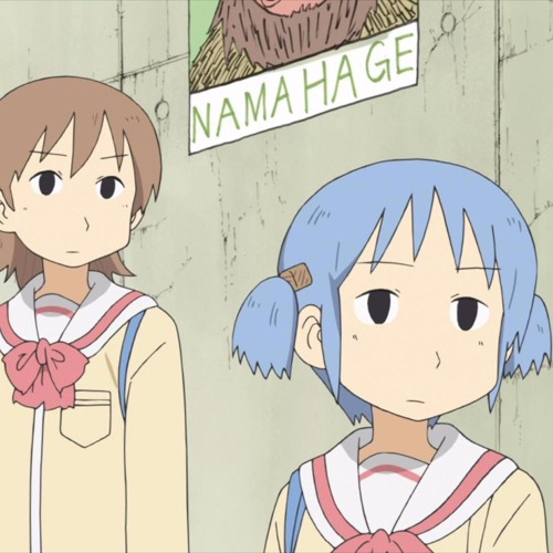 Stream Mathcatm | Listen to Nichijou OST playlist online for free on ...