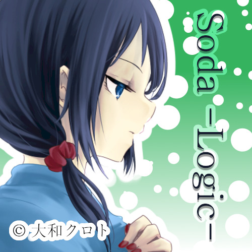 Stream [UTAU Cover+VB+UST] ロジックエージェント/Logic Agent [Soda -Logic-] by tansansuisui(炭酸水/Tansansui ...