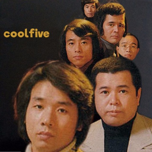 Stream Cool Five - Tokyo Desert (I Wanna Be With You Mix) by KM_BONELAB ...