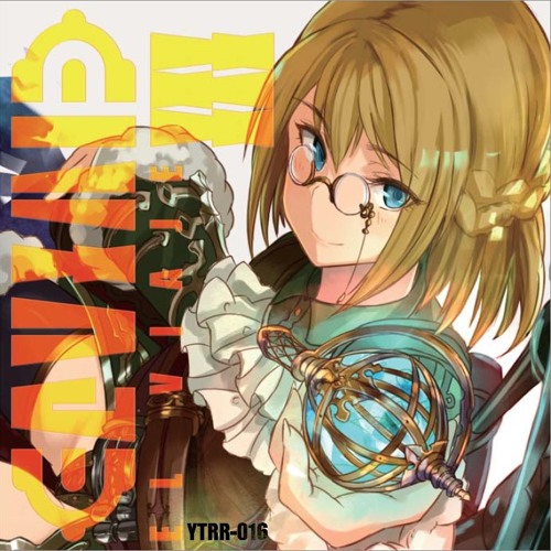 Stream [YTRR-016]"El Viaje III" Crossfade [NEW RELEASE] by nadeco ...