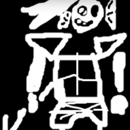 Stream Undertale - NGAHHH! In MIDI by Sasha Kiryuhin | Listen online ...