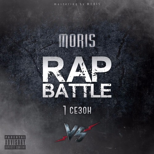 Stream DayZ Standalone vs. Rust by MORIS | Listen online for free on ...