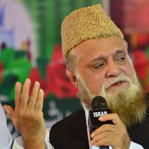 Stream Adi | Listen to Siddique Ismail Naats playlist online for free ...