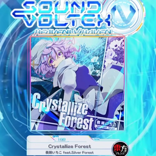 Stream Crystallize Forest (SDVX IV) Drum Cover by sandyachmadr | Listen ...