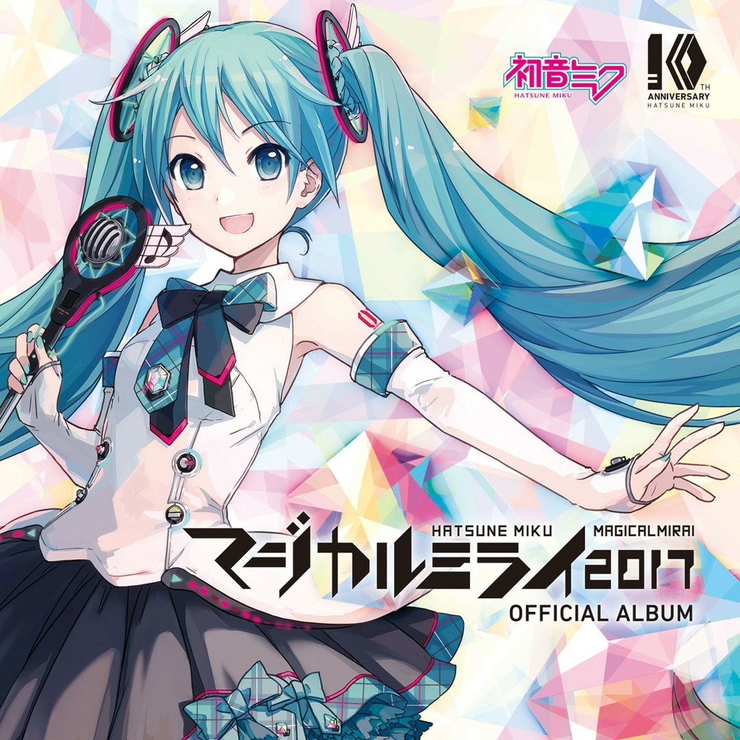 Listen to Hatsune Miku (Magical Mirai 2017) - [Birthday / Ryuryu] by ...