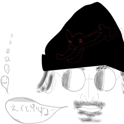 Stream Theme of TAKERU from Kamen Rider Ghost by Go Sakabe | Listen ...