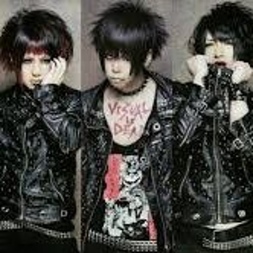 Nightcore Band Members
