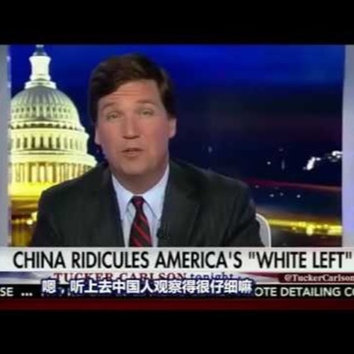 Stream Chinese netizens' new term for the white left: Baizuo by Harry ...