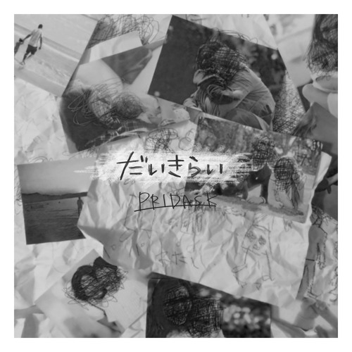 PRIDASK - Free music on ToneDen