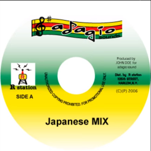 Stream Japanese Classic Reggae Mix (Jap Jam Etc.) by Vertonsky | Listen ...