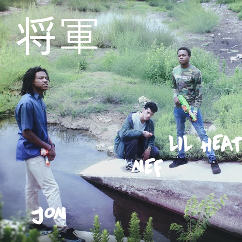 Stream SHOGUN (LIL HEAT X JON) [PROD. BY NEF] by NEF! | Listen online ...