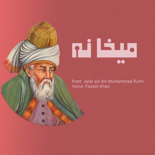 Stream Mere kaan mein ishq - Rumi by MayKhana.com | Listen online for ...