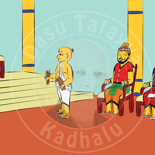 Stream 15 Tilakashta Mahisha Bandhanam [ తిల కాష్ట మహిష బంధనం ] by Dasu ...