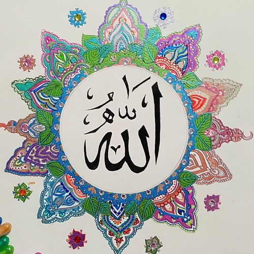 Stream Surah Al-Fatiha by abdalrahman alousay by Hanan Saeed | Listen ...