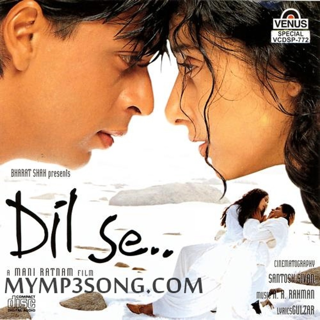Stream Chaiyya Chaiyya Dil Se High Quality By Muhammad Ali Listen