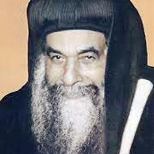 Stream Karas George | Listen to ترانيم البابا كيرلس playlist online for ...