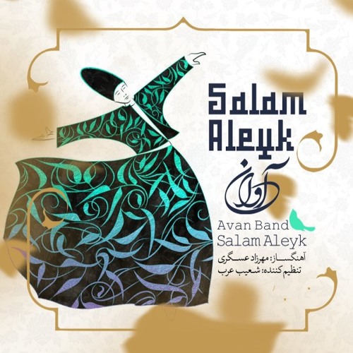 Stream Salam Aleyk - Avan Band by Mazyar M | Listen online for free on ...